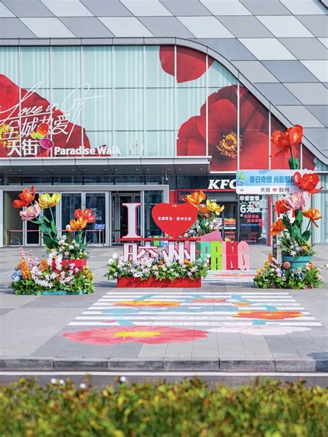 周末去哪儿玩？浪漫的花花世界来啦 花瓣网