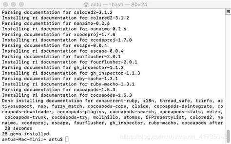 Ios开发安装cocoapod库管理工具ios安装cocoapod Csdn博客