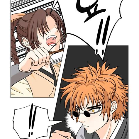 폭주흑염룡 호랑이들이 왕의 권력을 갖고 이 땅을 오랫동안 다스리던 시절 인간의 왕이 호랑이 왕을 죽이고 왕의 권력을 빼앗자 호랑이들은 산으로 쫓겨났다 다시 왕의