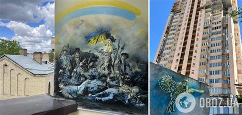 Крістіан Гемі відомий французький художник Крістіан Гемі створив кілька муралів у Києві фото