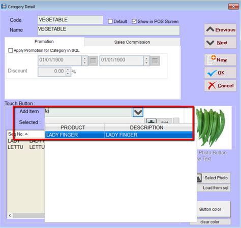 Category Sql Documentation
