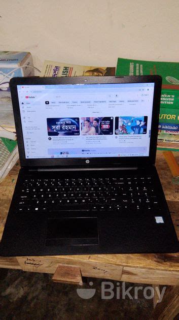 Laptop Sell For Sale In Chorpara Bikroy