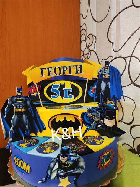 Картонена торта Батман Детски партита Клоуни Димитровград Изработвам торти от хартия