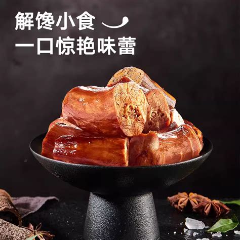 来伊份来吃鸭风味鸭脖80g卤味香辣鸭脖子零食小吃休闲食品鸭货虎窝淘