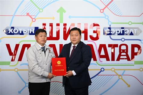 НИТХ ын 2024 оны сонгуульд 6 р тойргоос нэр дэвшигч Б Хуягбаатар батламжаа гардан авлаа Hunnu Mn