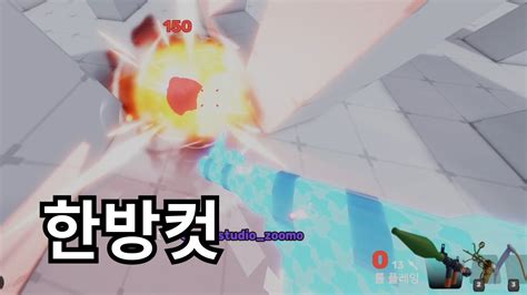 [로블록스 라이벌]업데이트 이후로 상향먹은 한방컷rpgㅋㅋㅋㅋㅋㅋㅋㅋㅋㅋ Youtube