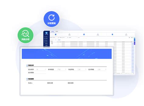 工程项目全过程管理工具 项目全生命周期管理软件 致远互联