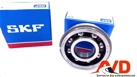 Подшипник SKF BB1-3913 (30x75x19 | 50706) - YouTube