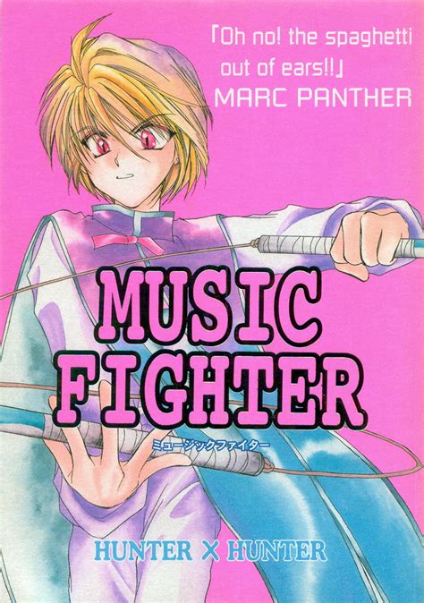 Marc Panther Hunter X Hunter Dj Music Fighter Eng Myreadingmanga