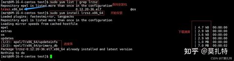 linux入门gcc g 使用makefile使用gdb调试技巧 知乎