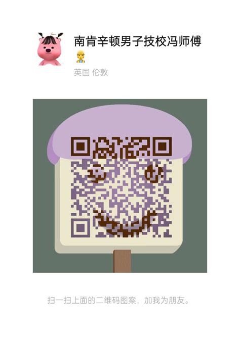 Yibin Feng Professional Portfolio