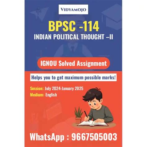 IGNOU BPSC 114 Solved Assignment 2024 25 English Medium PDF