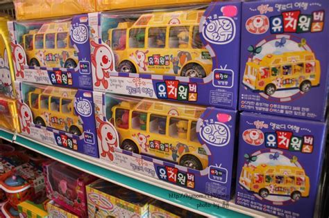 장난감 할인매장 도매 어린이 크리스마스 선물 추천 네이버 블로그