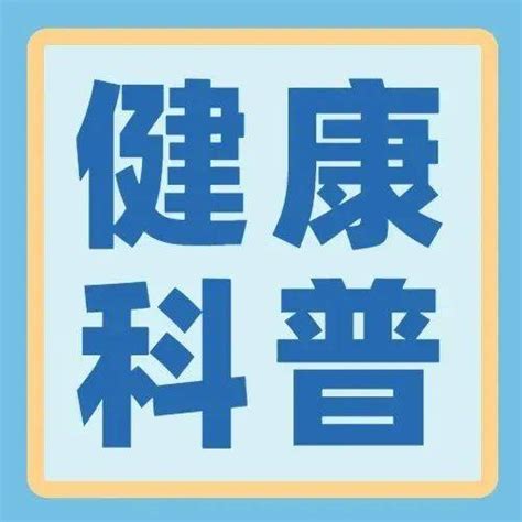 假期贪玩也不怕7个方法快速收心 来源 中国 方法