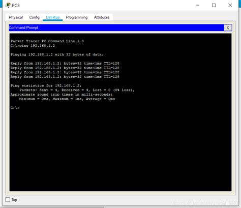 Packet Tracer 思科模拟器入门教程 之一 初识packet Tracer Csdn博客