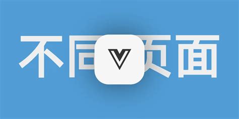 新锐博客 记录学习与分享资源