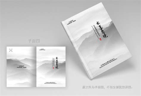 封面设计图片素材 封面设计设计素材 封面设计摄影作品 封面设计源文件下载 封面设计图片素材下载 封面设计背景素材 封面设计模板下载 搜索中心