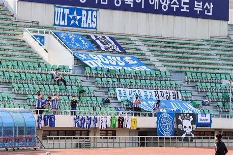 부산교통공사 축구단 2020 K3리그 20r스플릿a 5r Photo 부산교통공사 목포시청