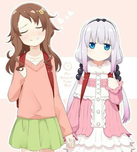 Kanna X Saikawa Theater X Amino