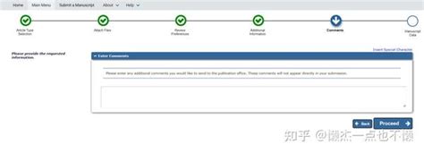 Knowledge Based Systems投稿记录 知乎