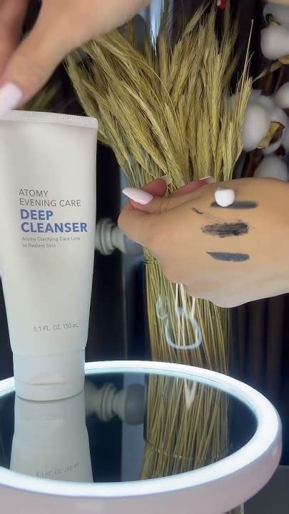 🤍Глубокое очищение кожи от Атоми🤍deep Cleanser Atomy🤍 Youtube