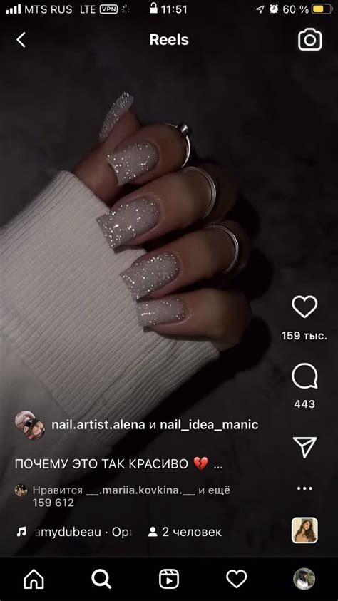 ปักพินโดย Gayane002 ใน Быстрое сохранение