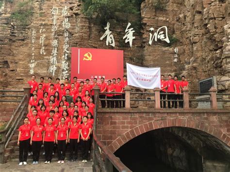 我校3名学生入选天津市“青年马克思主义者培养工程”第二期培训班 天外青年（团委）