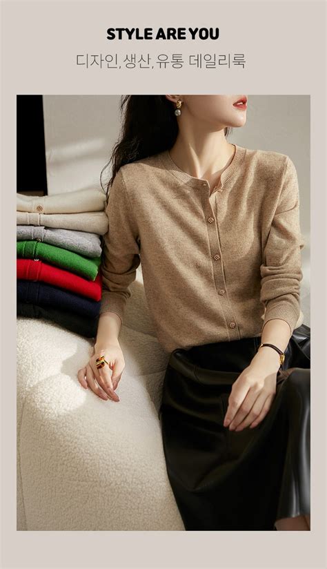 스타일아유 긴팔 니트 카디건 금색 단추 여성 라운드넥 가디건 티셔츠 봄 가을 데일리a3a3cd0511
