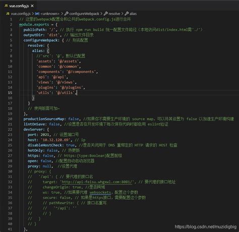 Vuecli3 使用手机访问本地项目js 手机连接本地项目 Csdn博客