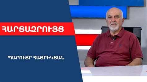 Պուտինը խաբվեց Ալիևի սանձազերծած պատերազմով ՀՀ ի դեմ մտածեց՝ ինքն էլ կարող է․ աշխարհը դա
