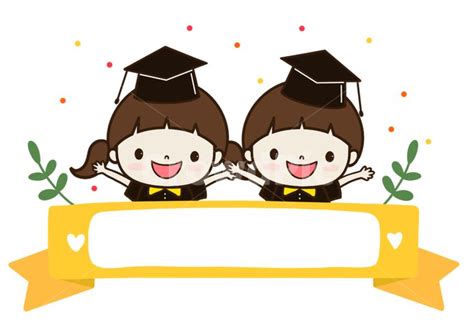 가정통신문일러스트 가정통신문 졸업식 졸업 유치원졸업 사진 이미지 일러스트 캘리그라피 Pepper83작가 졸업식