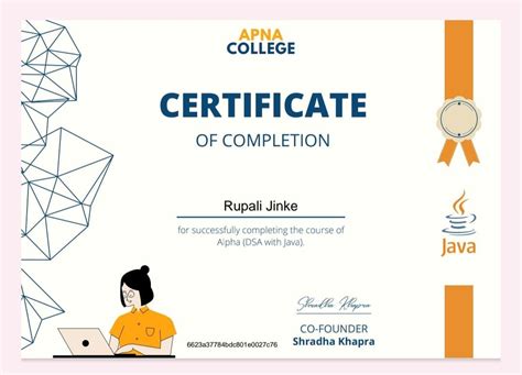 Datastructures Algorithms Java Rupali Jinke