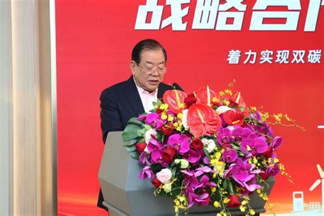彼倡此和！浙能集团与德业股份签署战略合作协议