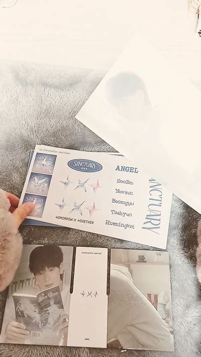 투바투 별의장 앨범깡 Youtube