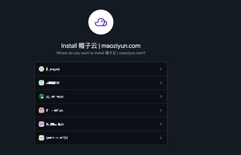 快速开始 帽子云文档