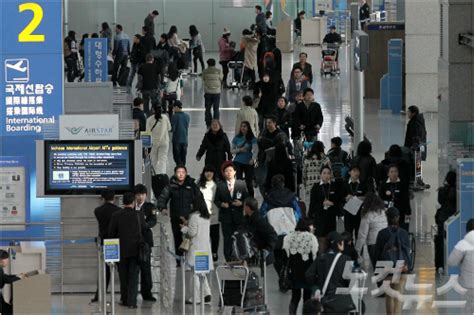 인천공항 주차요금의 비밀불편하면 요금 더 내 노컷뉴스
