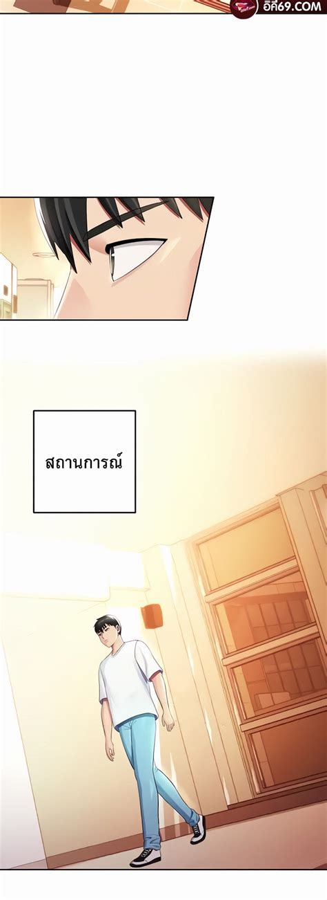 Sorcery A Yokai Harem 18 Doujinmoon