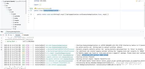 【附源码】java学生考试系统源码springbootvue前后端分离 知乎