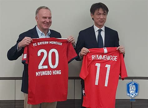 축구협회 바이에른 뮌헨 등과 Mou 체결 노컷뉴스