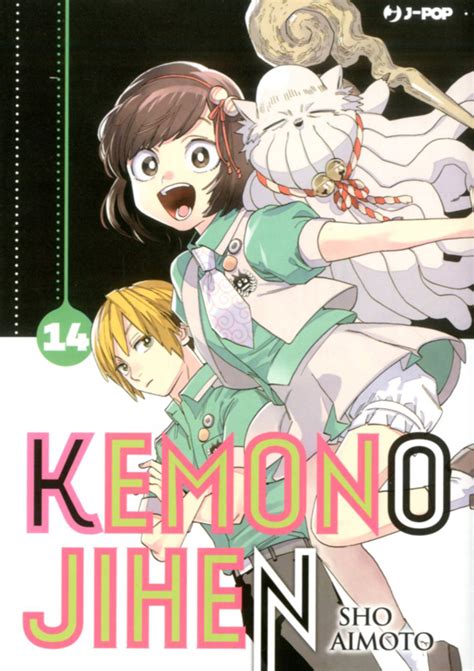 Jpop Kemono Jihen 14 Kemono Jihen 14