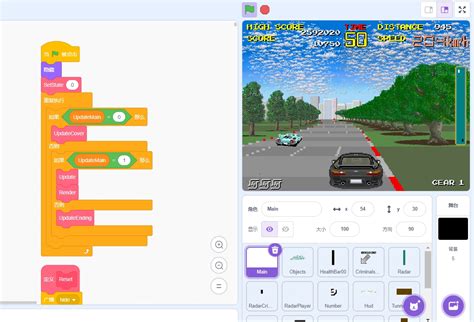 我的世界3d版 小虎鲸scratch资源站全新发布！ 小虎鲸scratch资源站