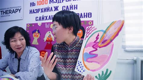 Арт терапи гэж юу вэ Youtube