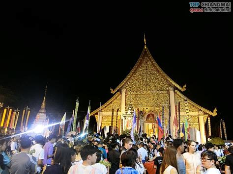 ประเพณีใส่ขันดอกอินทขิล ไหว้เสาหลักเมืองเชียงใหม่ Top Chiang Mai สุด