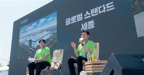 셋째 낳으면 2000만 원 쏩니다 출산장려책 꺼내든 이 기업