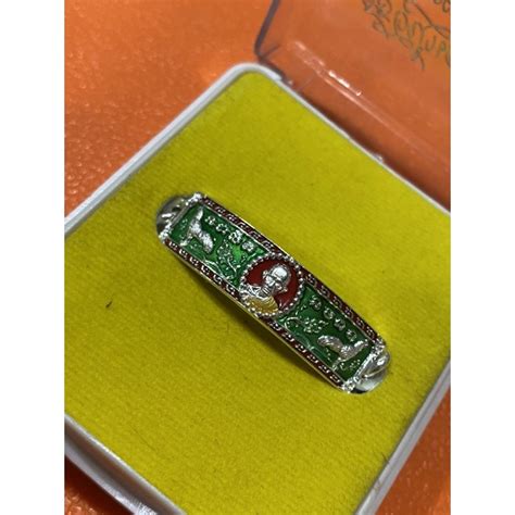 เลสหลวงพ่อรวยรุ่นเสาร์5 ถูกที่สุด พร้อมโปรโมชั่น ก ค 2025 Biggoเช็คราคาง่ายๆ