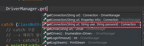 Java Jdbc Java Database Connectivity 사용해보기