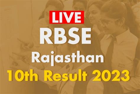 Rbse Rajasthan 10th Result 2023 Rbse Class 10 Result Expected Soon Download Marksheet At
