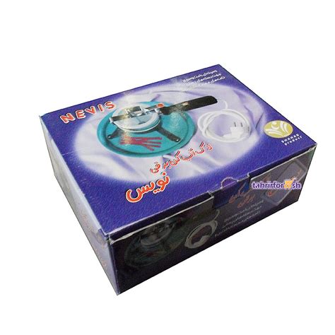 دستگاه لاک آب کن برقی نویس