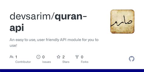 github devsarim quran api an easy to use user friendly api module