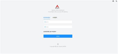 Apisix未授权访问（cve 2021 45232） 阿里云开发者社区